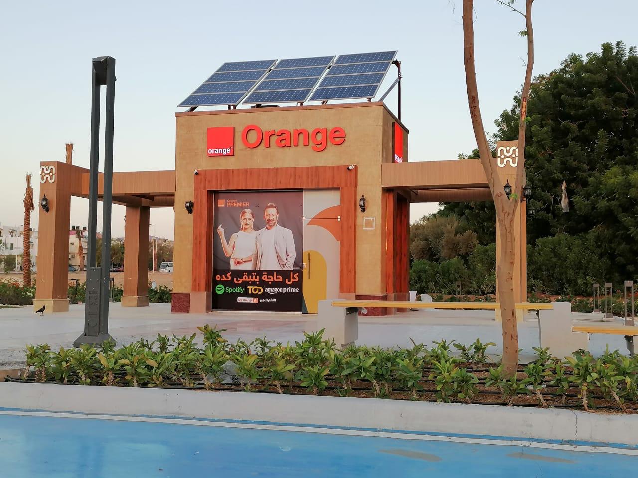 Climate and Environment | Orange Engage for Change
